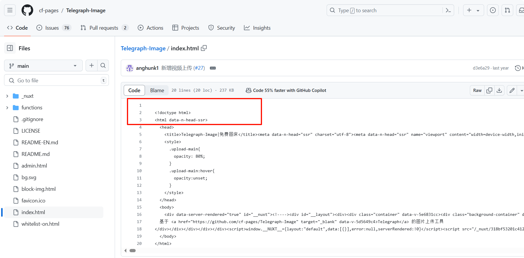 【二开】如何给Telegraph-Image图床加上markdown格式的图片链接
